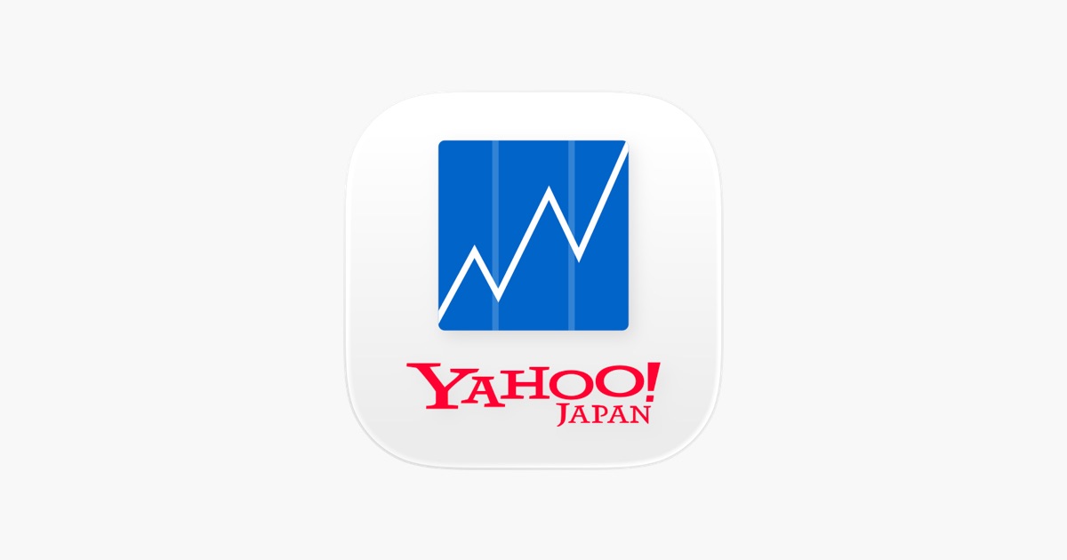 ‎Yahoo!ファイナンス App - App Store