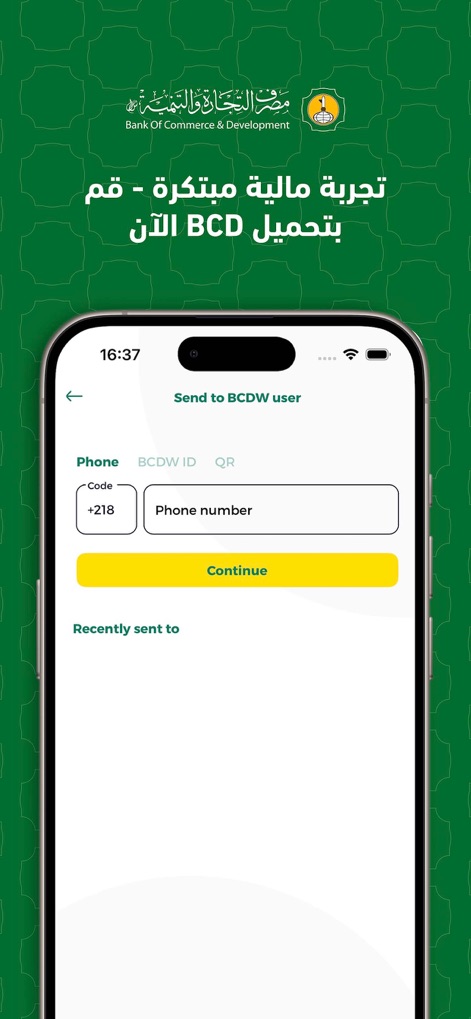 BCD Wallet - Finance App | MWM