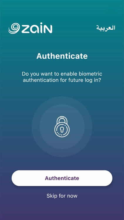 Zain Sales App by Jordan Mobile Telephone Services