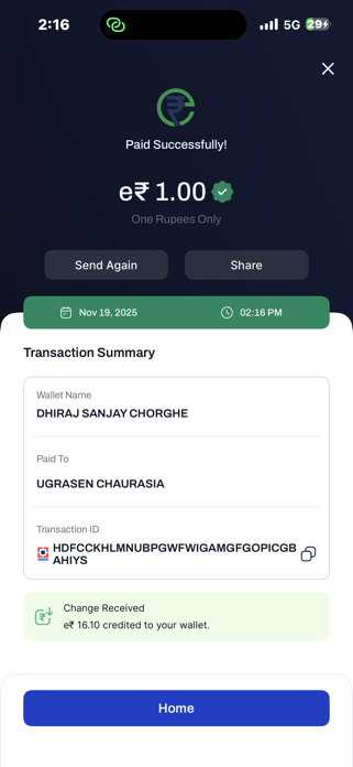 HDFC Bank Digital Rupee for iPhone - Free App Download