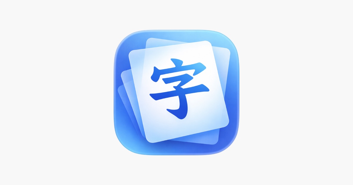 ‎Clashcard - Chinese Flashcard App - App Store
