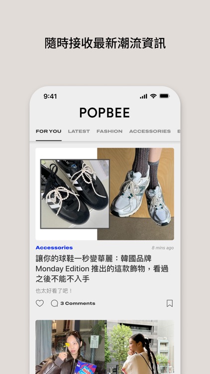 POPBEE by Hypebeast Hong Kong Limited