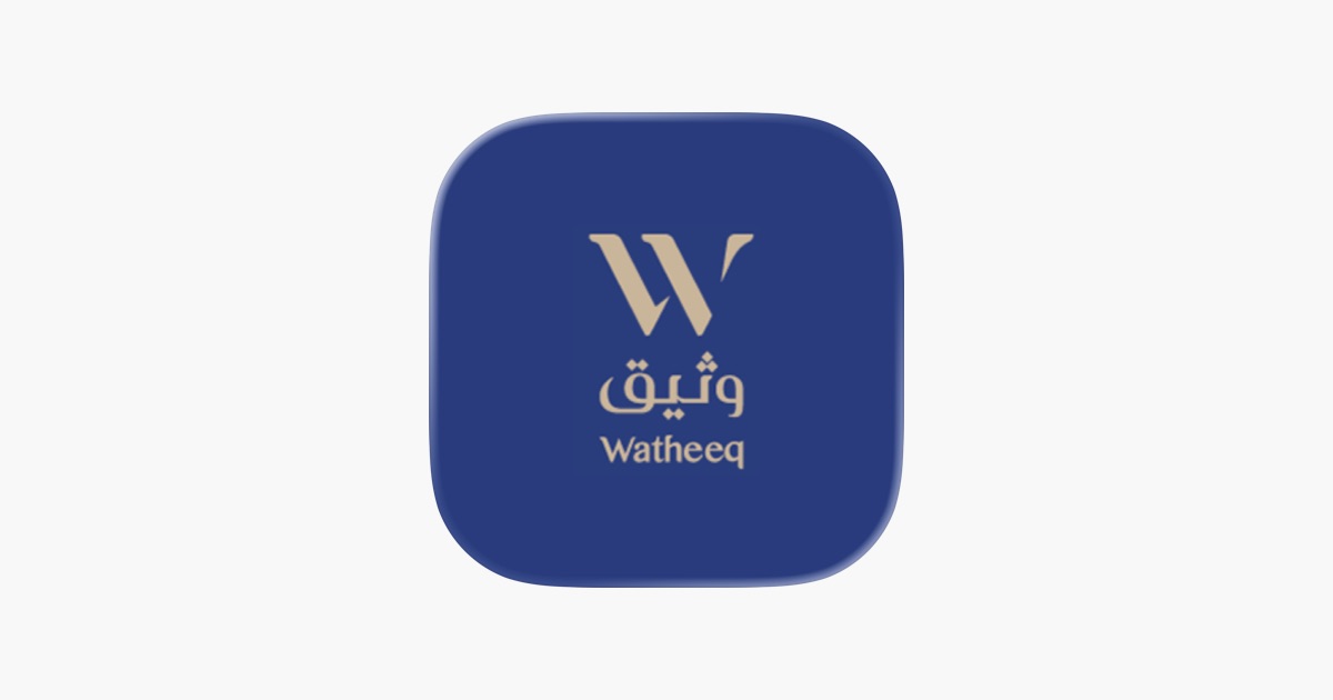 ‎Watheeq Capital | وثيق المالية App - App Store