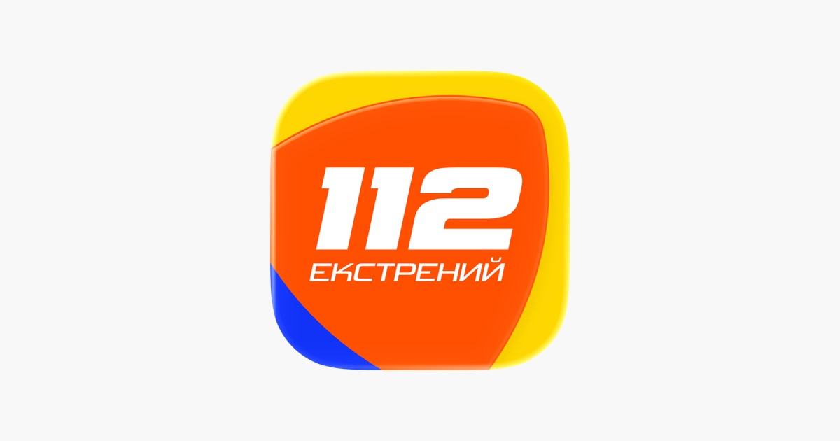 ‎112 Ukraine App - App Store