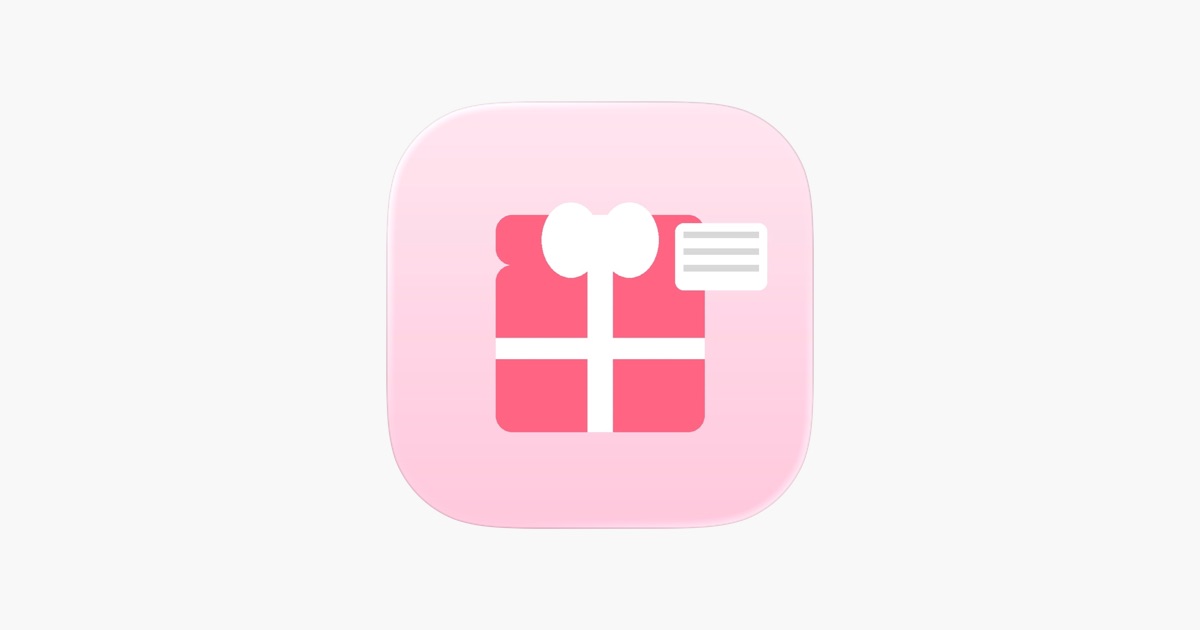 ‎App Gift Text - Create your own - App Store