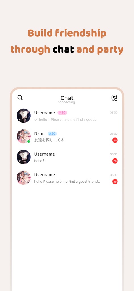 Intwo-borderless friends - Entertainment App | MWM