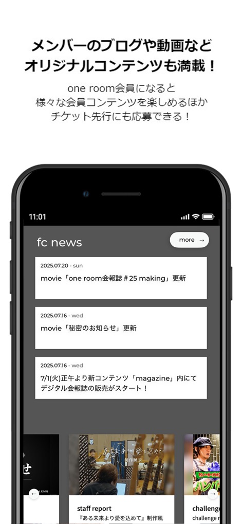 back number - Music App | MWM