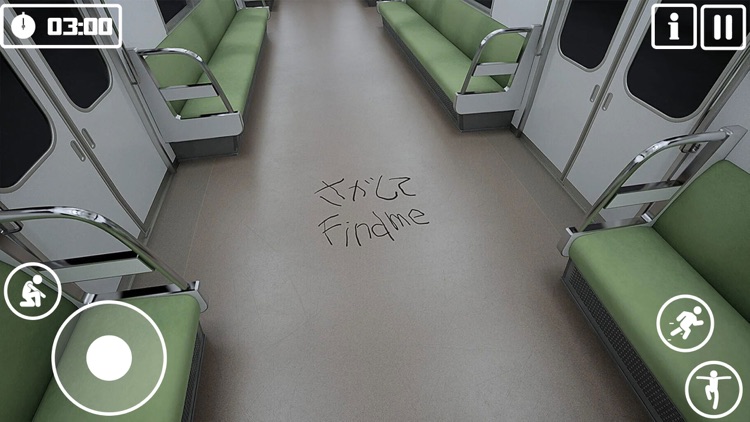 Platform Find Anomalies Game by David Green