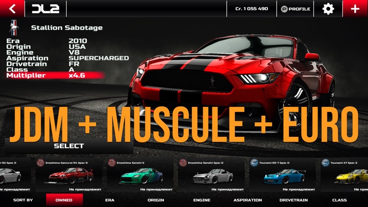 Drift Legends 2: Drift Racing by Starkom