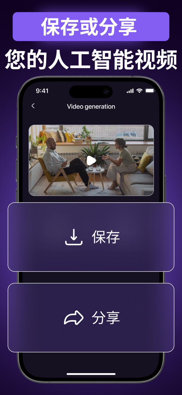 subcat实时翻译字幕生成器 - subcat实时翻译字幕生成器，利用先进AI字幕技术与语音翻