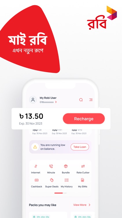 My Robi by Robi Axiata Limited