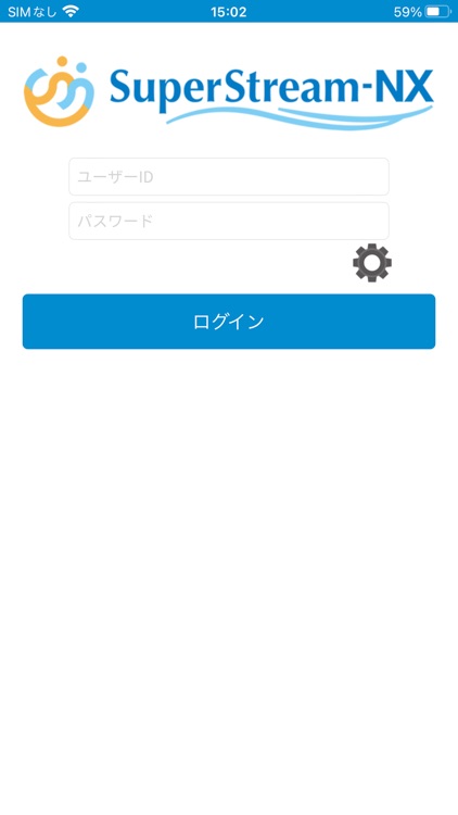 SuperStream-NX 2.7.0 by Canon IT Solutions Inc.