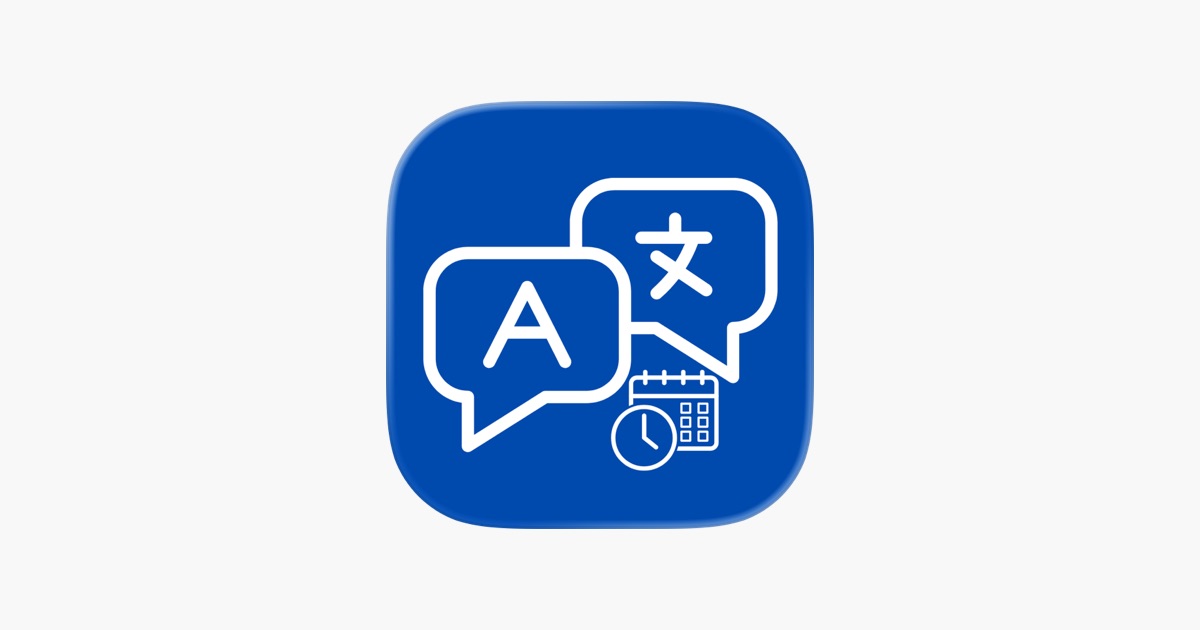 ‎Word of the Day: vocabulary App - App Store