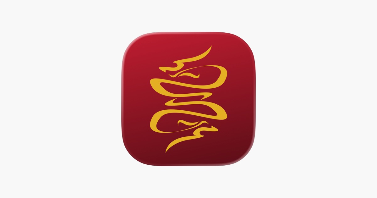 ‎GIAO LONG FINANCE App - App Store