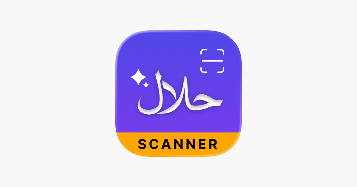 ‎Halal Scanner - HalalScan AI App - App Store