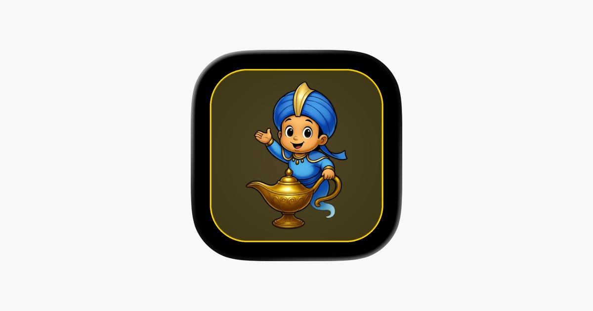 ‎Prompt Genie App - App Store