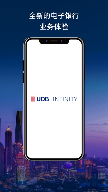 UOB Infinity by United Overseas Bank Limited Co.