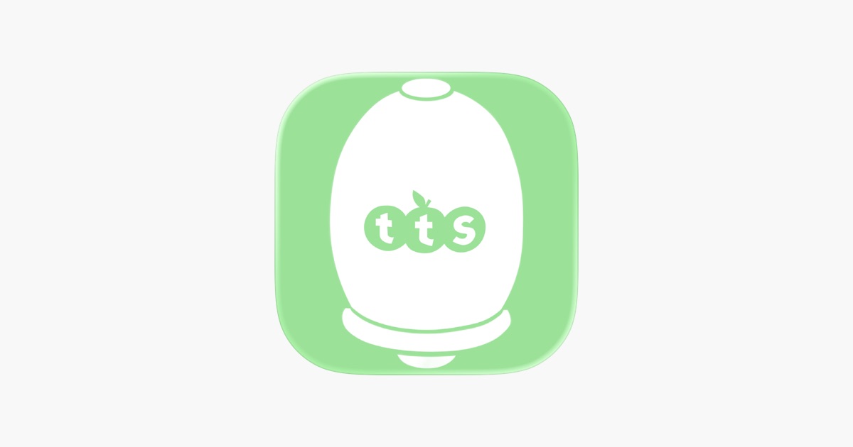 ‎Easi-Scope App - App Store