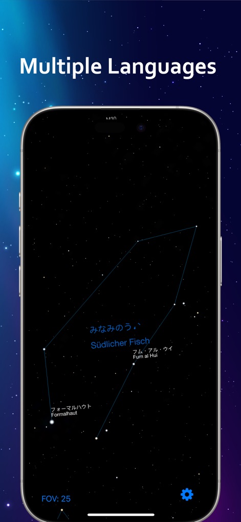 Sky Across:Multicultural Stars - Education App | MWM