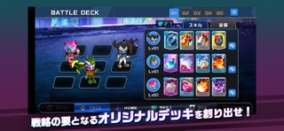「PROJECT XENO（プロジェクト ゼノ）」 - iPhoneアプリ | APPLION