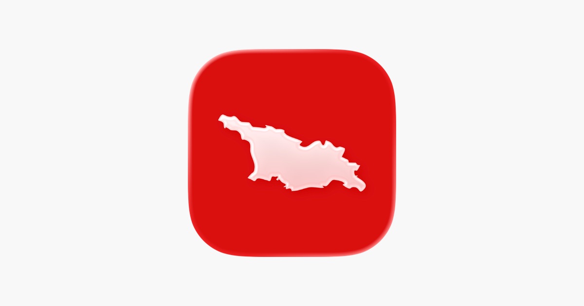 ‎Geo Tests (2026) App - App Store