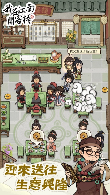 Hello! My Cozy Inn by Hainan bulma Technology Co.,Ltd