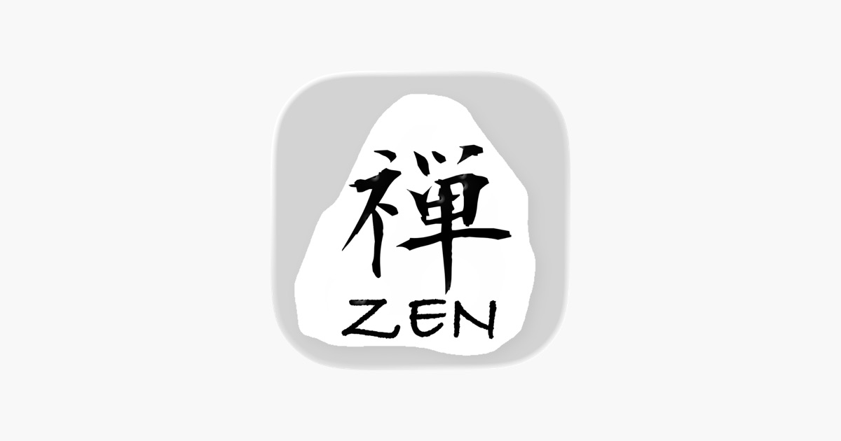 ‎Zen Quotes Clock App - App Store