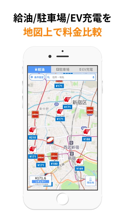 SOMPOダイレクトアプリ by SOMPO DIRECT INSURANCE INC.