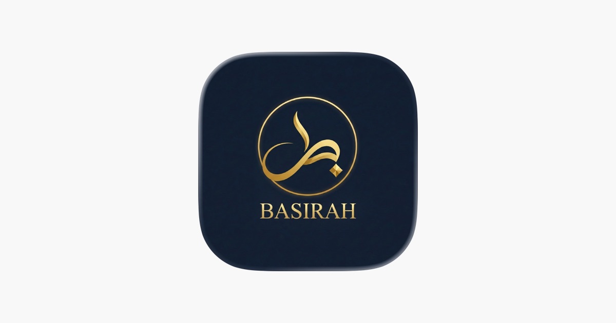 ‎Basirah App - App Store