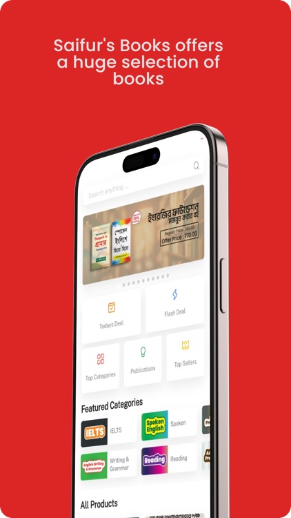 Saifurs Books by Md Sarowar Alam Sikder