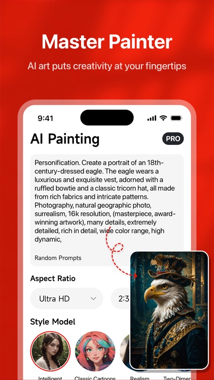 AI Painter - Photo design by 伟 李