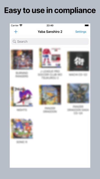 Yaba Sanshiro 2 by devMiyax