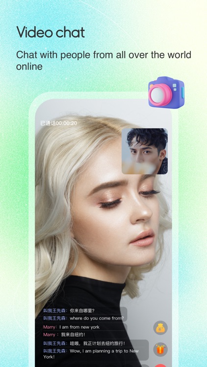 WorldTalk-Make Foreign Friends by Shanghai Zero Technology Co., Ltd.