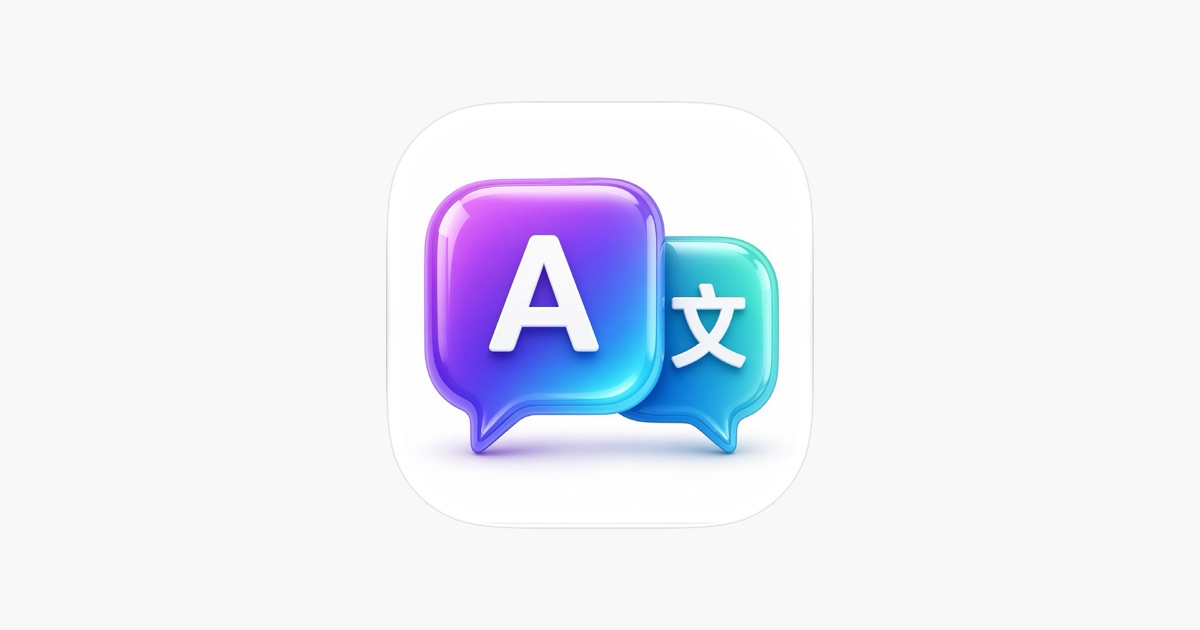 ‎AI Übersetzer: Offline & Foto‑App – App Store