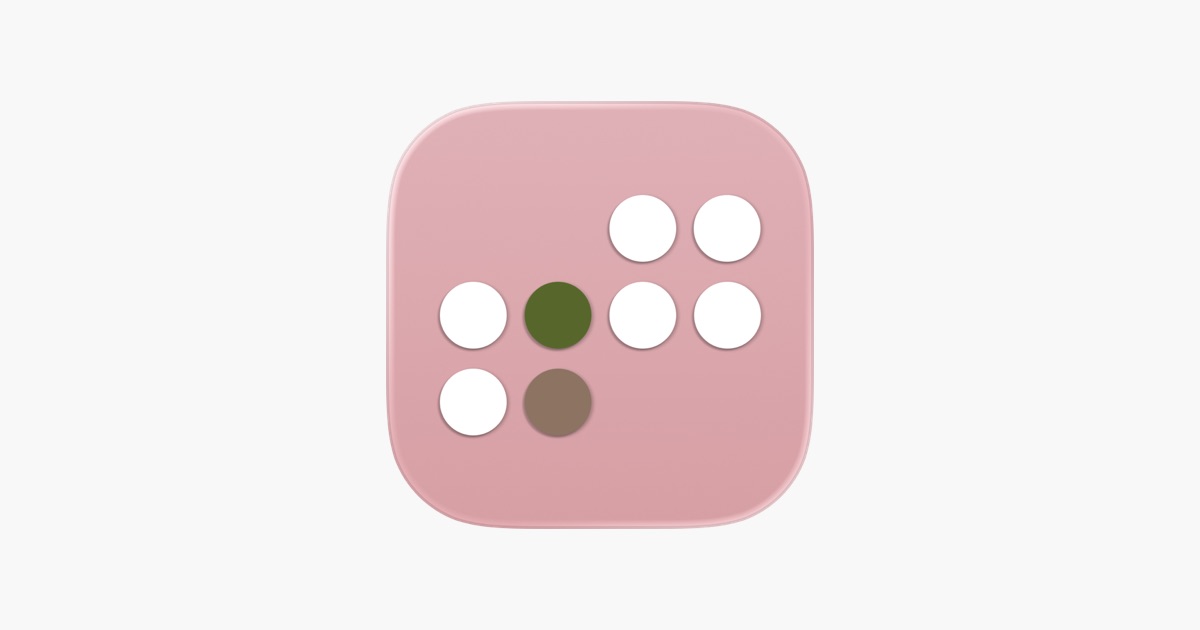 ‎Sakura: Simple & Cute Calendar App - App Store