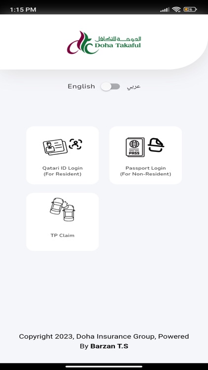 Shamel-Doha Islamic Insurance by Doha Insurance Group