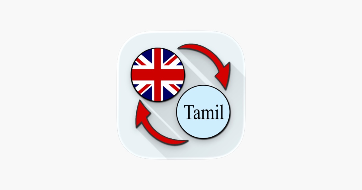 ‎English - Tamil Translator App - App Store