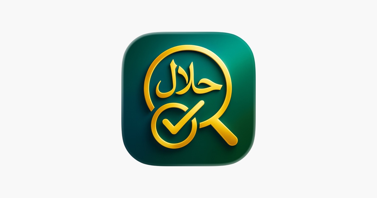 ‎Halal Scanner – Food Checker App - App Store