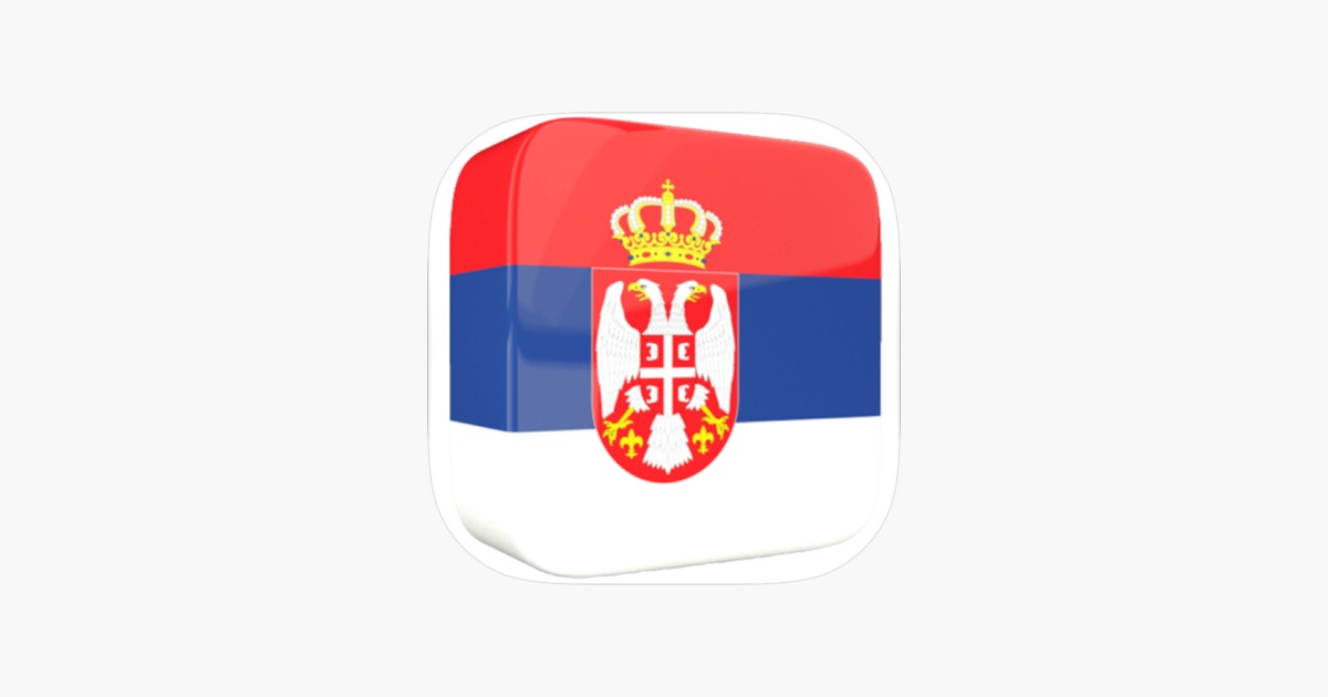 ‎Learn Serbian Language Offline App - App Store