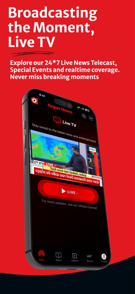 Argus News: The News App - Nachrichten-App | MWM