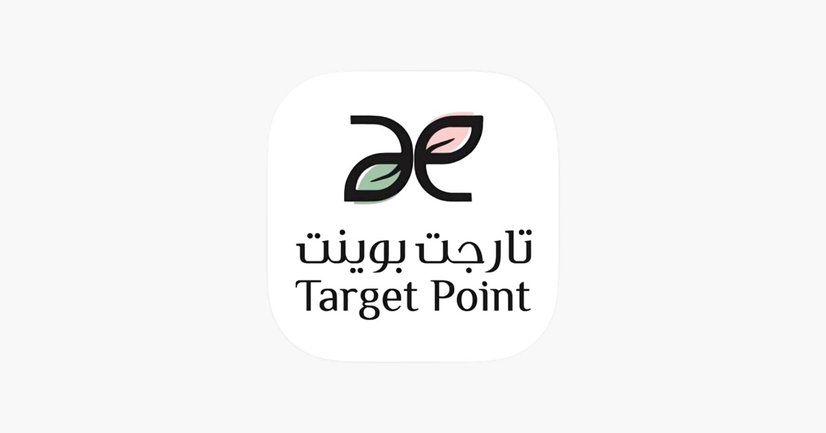 ‎App Target Point | تارجت بوينت - App Store