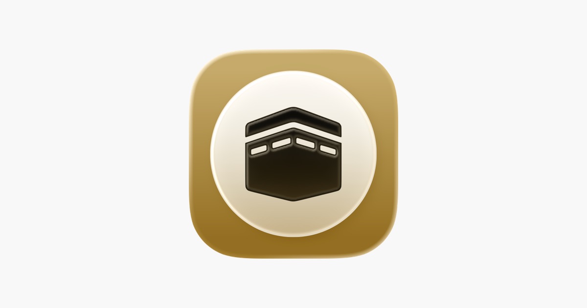 ‎Qibla Compass | بوصلة القبلة App - App Store