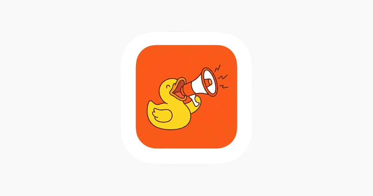 ‎Ducking Loud - Puzzle Alarmアプリ - App Store