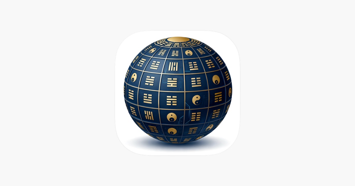 ‎I Ching: Yi Jing Life Guide App - App Store