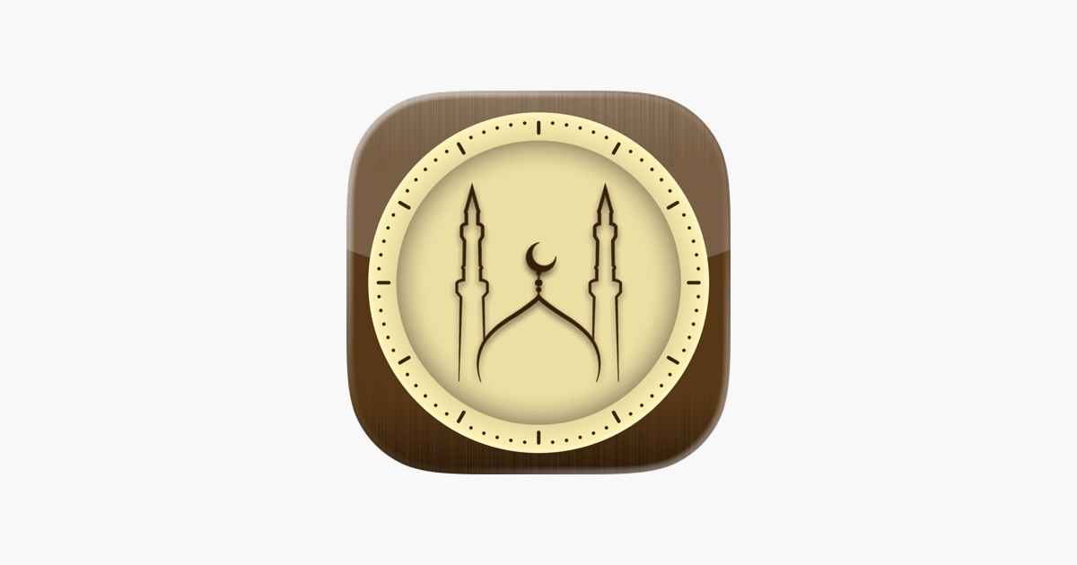 ‎Prayer Times UK: Athan App - App Store