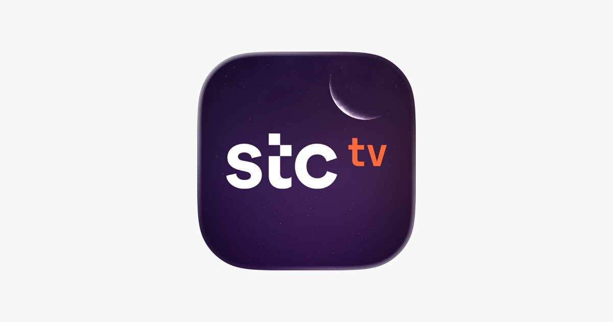 ‎stc tv App - App Store