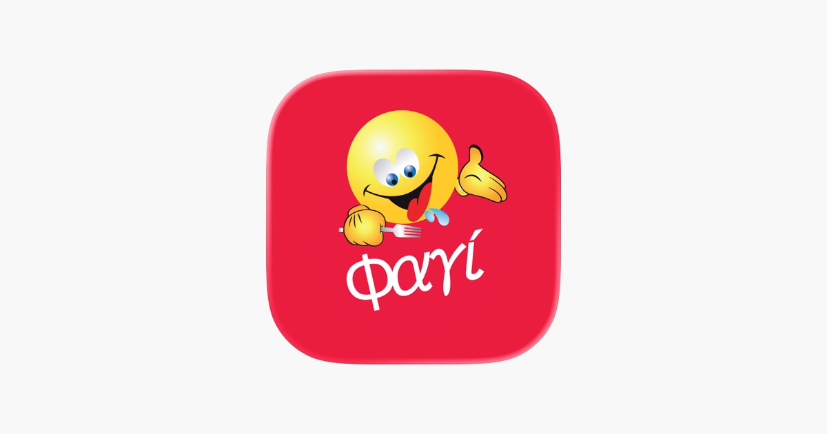 ‎Fagi.gr App - App Store