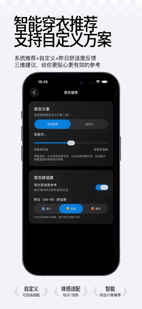 Smile Day - 昨天/今天/明天天气预报 - App de Previsão do tempo | MWM