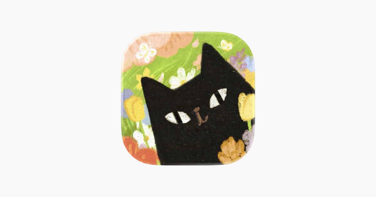 ‎Cat On Chair: ADHD Focus App - App Store