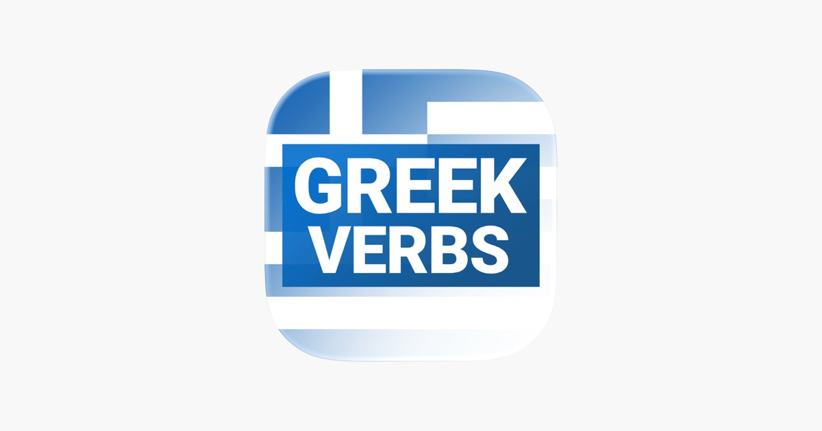 ‎Greek Verbs: Practice App - App Store